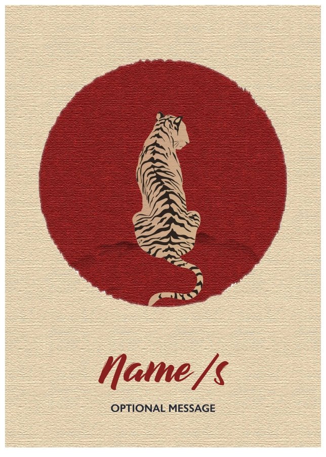 2022 Chinese New Year Card - Traditional Tiger– HeyChimp